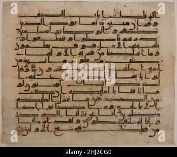 Qur'an leaf in Kufic script (late 9th century - early 10th century) by ...