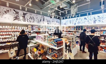 SHANGHAI, CHINA - JANUARY 24, 2022 - A look at the first overseas store ...