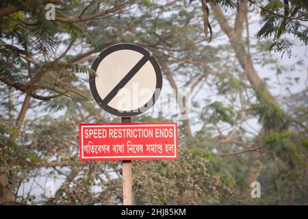 A speed restriction end sign. This sign indicates that the restriction ...