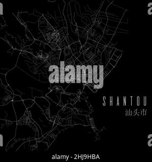 Shantou map city poster province, white and grey horizontal background ...