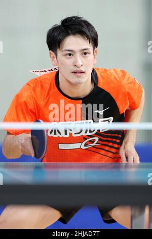 Tokyo, Japan. 27th Jan, 2022. Piaget company logo and store seen in ...