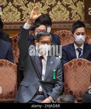 Shigeru Omi, chairman of a government subcommittee on the coronavirus ...