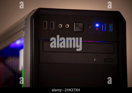 Computer back panel and shield of a gaming computer Stock Photo - Alamy