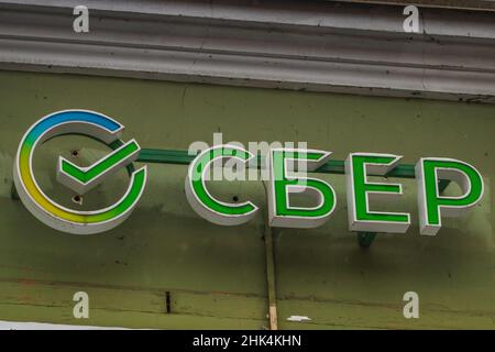 sber bank logo sign russian economy finance office brand.Russia,Saint ...