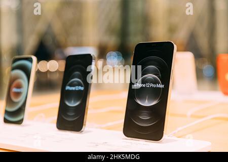E max at the Dubai Mall Stock Photo - Alamy