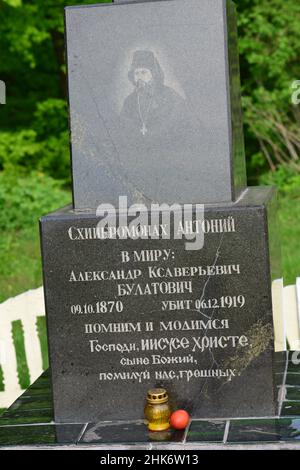 The tomb of Alexander Bulatovich, Russian army Hussar, monk, priest ...