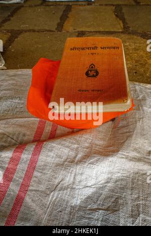 Religious book paithan aurangabad maharashtra India Asia Stock Photo ...