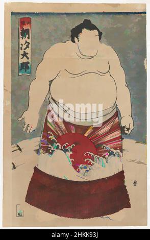 Asashio Taro, The sumo wrestler Asashio Taro., [between 1868 and 1900 ...