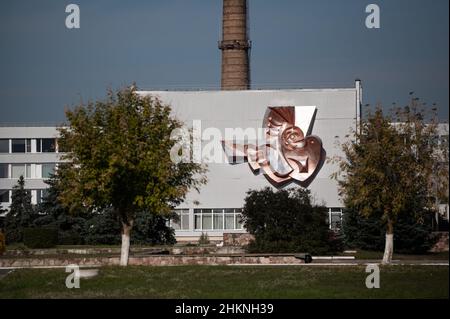 Mural at Chernobyl Nuclear Power Plant Stock Photo - Alamy