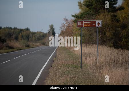 The famous Pripyat sign near the red forest and the so-called bridge of ...