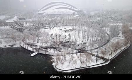 Hefei, China's Anhui Province. 7th Feb, 2022. Aerial photo shows the ...