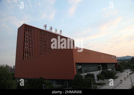 Huxi campus of chongqing university library Stock Photo - Alamy