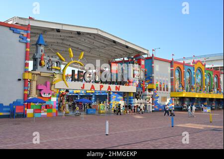 Main entrance gate to Legoland Japan Stock Photo - Alamy