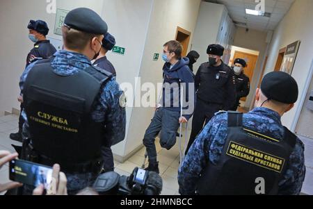 The meeting on the case of student Timur Bekmansurov, accused of mass ...