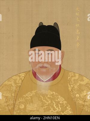 Portrait of the Hongwu Emperor (1328-1398), the founder of Ming dynasty ...