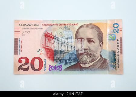 20 Georgian lari banknote, Georgia Stock Photo - Alamy