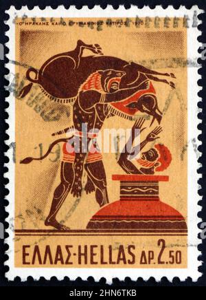 Stamp printed by Greece shows Hercules Deeds - Hercules and the golden ...