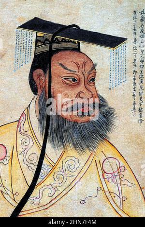 Qin Shi Huang, portrait painting, 18th Century Stock Photo - Alamy