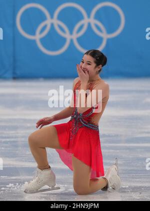 Alysa LIU of USA performs during an exhibition of the ISU figure ...