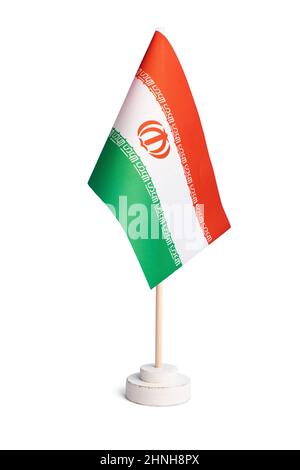 Iran Flag isolated on white background Stock Photo - Alamy