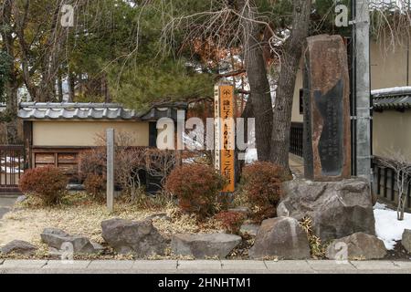 nagano, japan, 2022/12/02 , exterior of Former Matsushiro Literary and ...