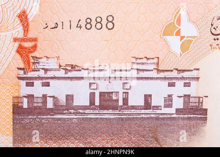 Kingdom of Bahrain Dinar currency banknotes and coin Stock Photo - Alamy