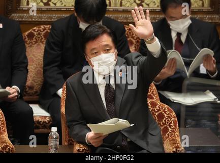 February 3, 2025, Tokyo, Japan - Japanese Economy, Trade and Industry ...