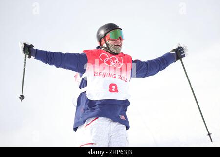 United States' David Wise reacts during the men's halfpipe finals at ...