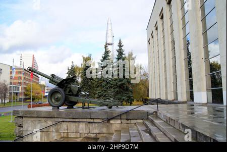 WWII era D-1 howitzer installed as a monument at the entrance to the ...