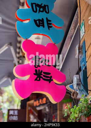 New Taipei City, SEP 4 2011 - Close up shot of many traditional ...