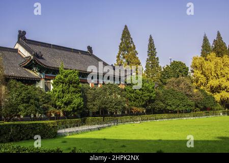 Scenery of Nanjing Normal University Stock Photo - Alamy