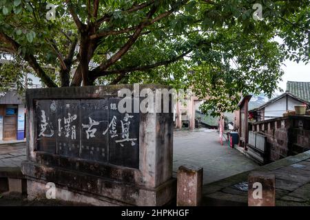 Luzhou YaoBa ancient town in sichuan province Stock Photo - Alamy