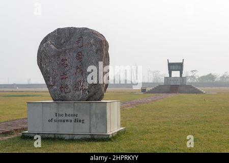 HENAN, CHINA - Shang Dynasty Royal Cemetery. a famous UNESCO World ...