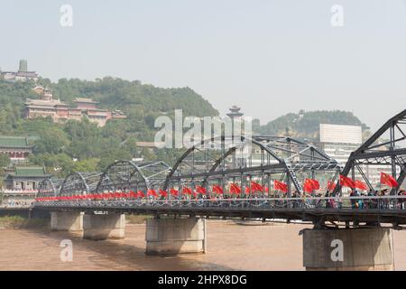 Gansu Lanzhou Yellow River Bridge Stock Photo - Alamy
