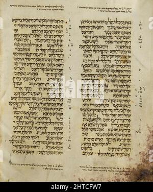 The Leningrad Codex, a medieval manuscript, contains this page (Folio ...