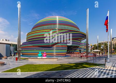 View of Russia's Pavilion at Expo 2020 Dubai. Dubai Stock Photo - Alamy