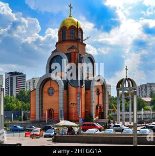 The district that houses the central station of Kiev Stock Photo - Alamy