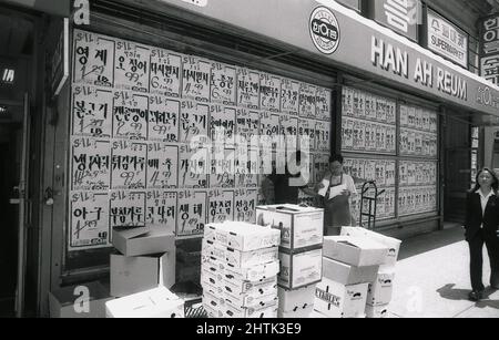 1980s, historical,exterior of the original Han Ah Reum Asian ...