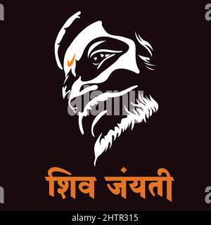 Chhatrapati shivaji maharaj jayanti with hindi calligraphy Stock Vector ...