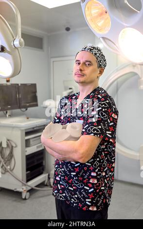 one surgeon poses in the operating room Stock Photo - Alamy