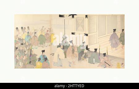 Chiyoda Castle (Album of Men), Meiji period (1868–1912), 1897, Japan, Triptych of polychrome ...