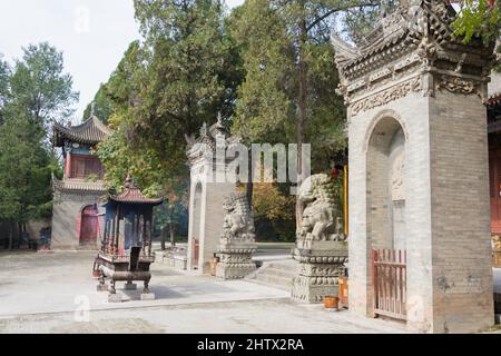 XI'AN, CHINA - Xingjiao Temple (UNESCO World heritage site). a famous ...