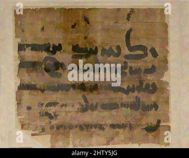 Pahlavi Letter, early 7th century, Attributed to Egypt, Ink on papyrus ...