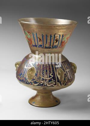This mosque lamp bears the name of the Mamluk Sultan al-Malik al-Nasir ...