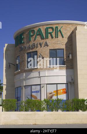 The Park, Janabiya, a strip mall located on Janabiya Highway, Kingdom ...