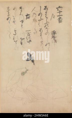 Competition Between Poets of Different Eras (Jidai fudō uta awase ...
