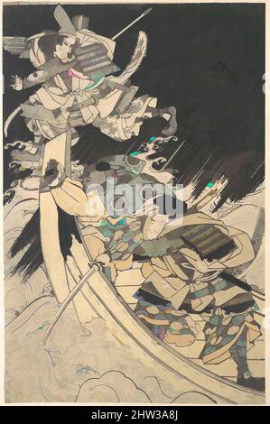 The ghost of Taira Tomomori Stock Photo - Alamy