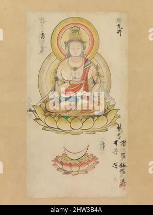 Gakko Bosatsu, from Album of Buddhist Deities from the Diamond World ...