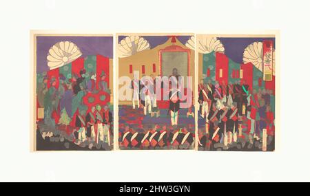 Japan Constitution 1889 Stock Photo - Alamy