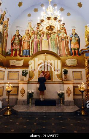 The interior of the Holy Dormition Cathedral of Ukrainian Orthodox church, Kyiv (Kiev), Ukraine ...